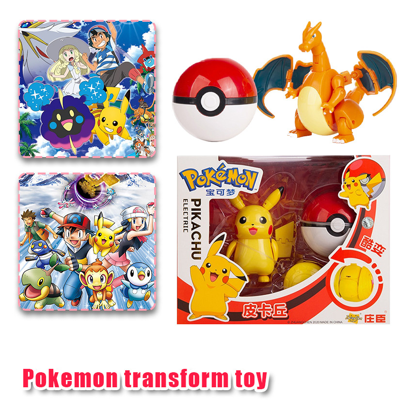 Pokemon Transformation Poke Ball Pikachu/Mewtwo/Charizard Figure ...