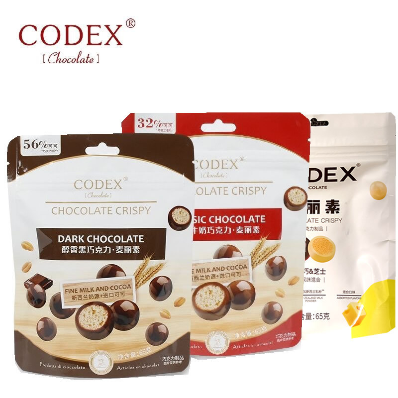 ZEJUN CODEX Melisol Mellow Dark Chocolate Milk Chocolate Beans 65g | Shopee Philippines