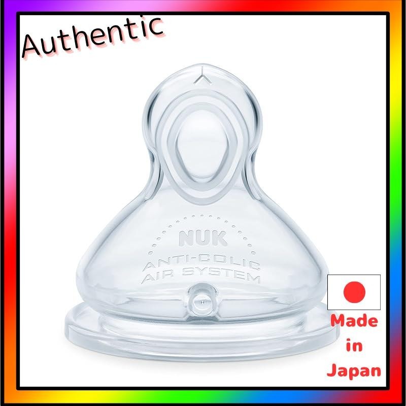 NUK Premium Choice Replacement Nipple M Silicone Round Hole for Milk [Reproduction of Mom's ...