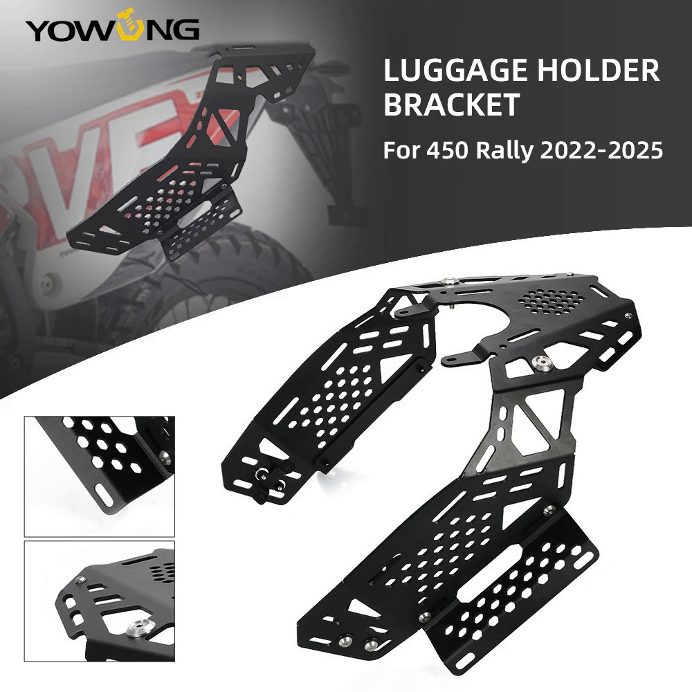 2025 Rearace Saddlebag Support Racks Luggage Racks For KOVE 450 Rally ...