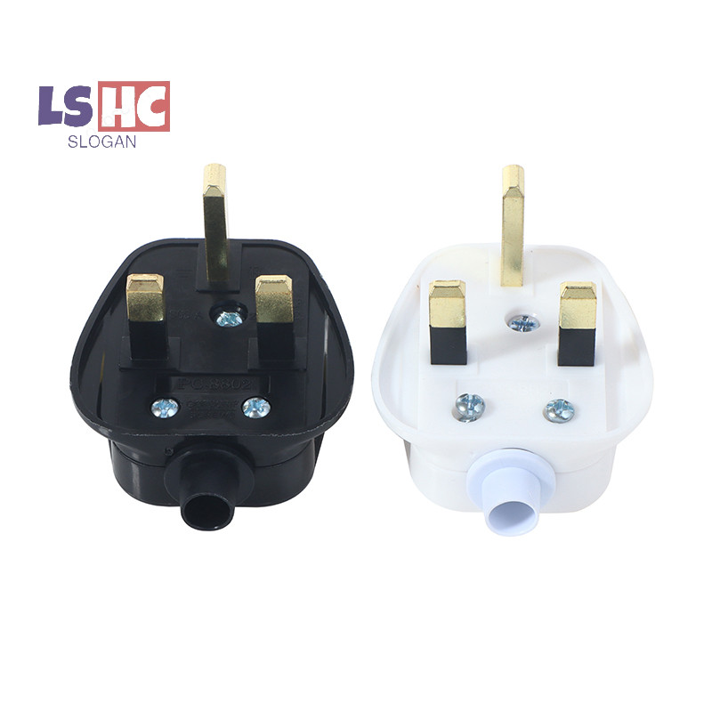 [LSHC] England Removable Power Plug Type G White Black 3 Pin UK Mains ...