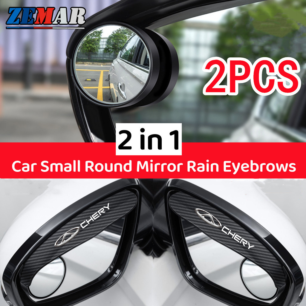 2 in 1 Chery Carbon Fiber Car Rearview Mirror Rain Eyebrow Reversing ...