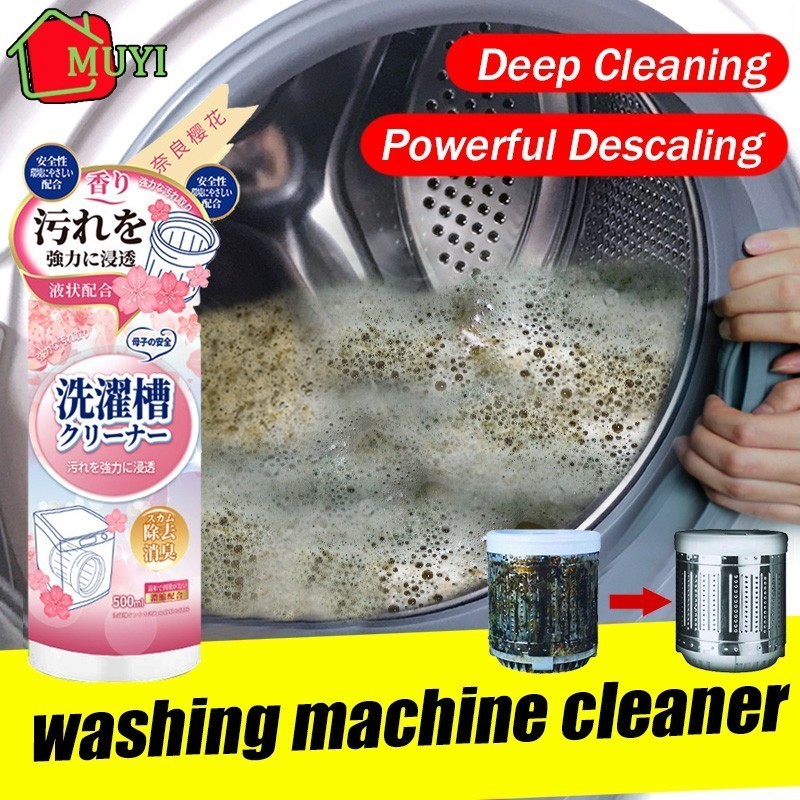 Japan Washing Machine Cleaner Descale Sterilize Deep Clean No Residue ...