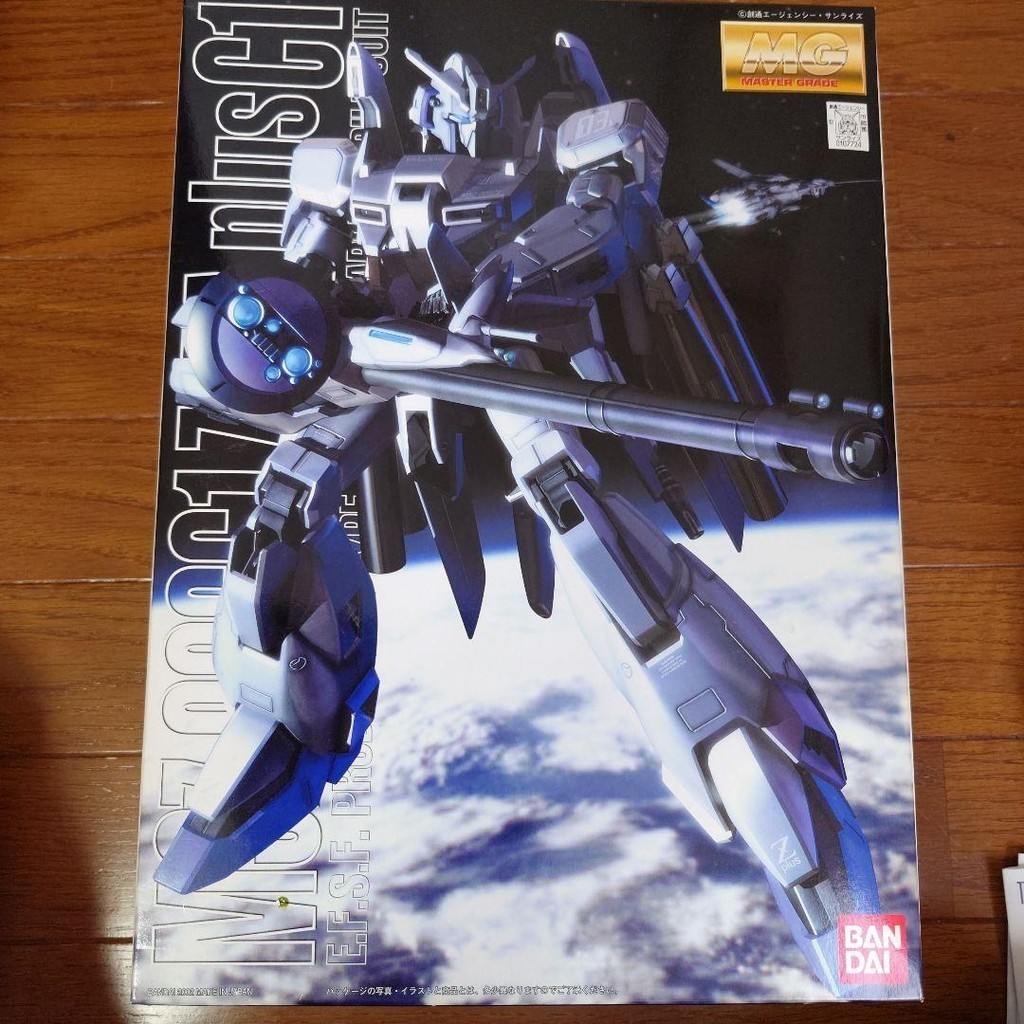 [Used] Gunpla MG1/100 Theta Plus C1 [Unassembled] [Direct from Japan ...