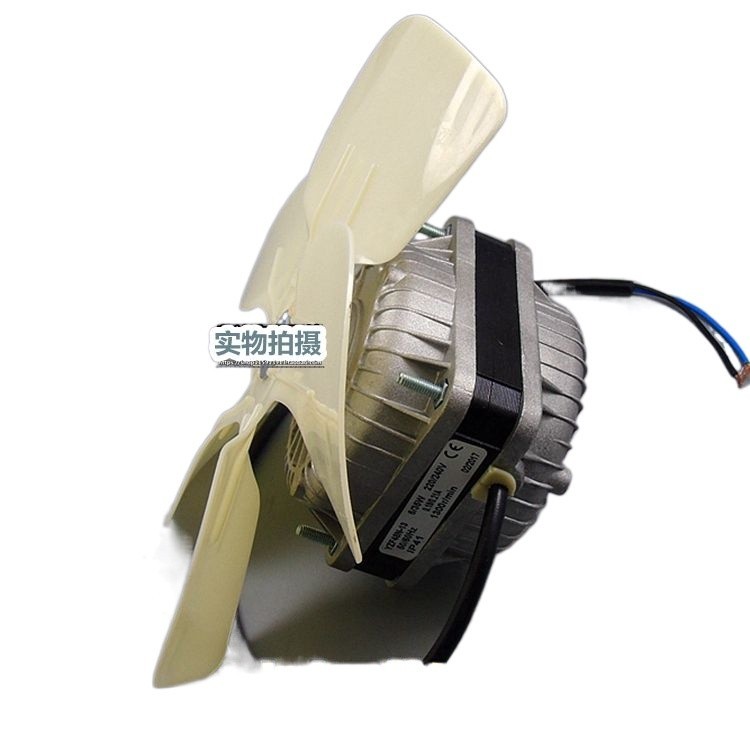 Refrigerator Freezer Cooling Fan Motor Condenser Shaded Asynchronous ...