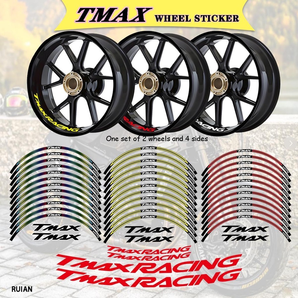 TMAX Wheel Stickers for Yamaha Tmax Rims Inner Rim Tire Edge Decorative ...