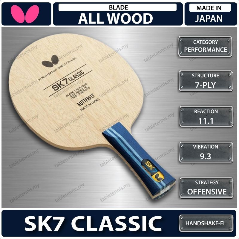 Butterfly SK7 Classic All Wood Table Tennis Wooden Blade Bat Paddle Racket Ping Pong Handshake ...