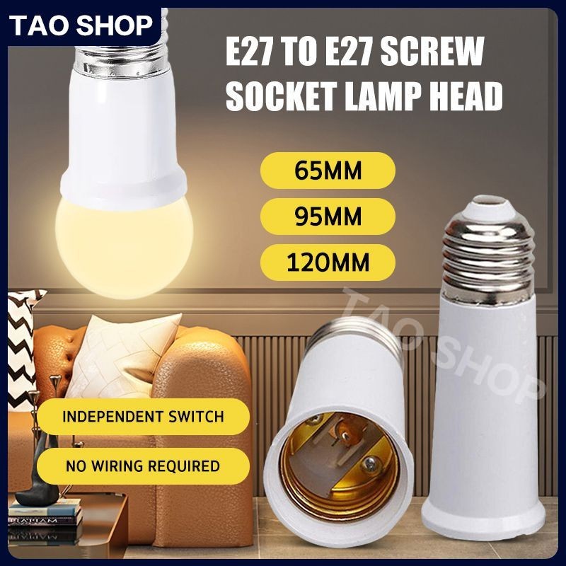 2pcs E27 To E27 Lengthened Lamp Holder Tube LED Light Bulb Base ...