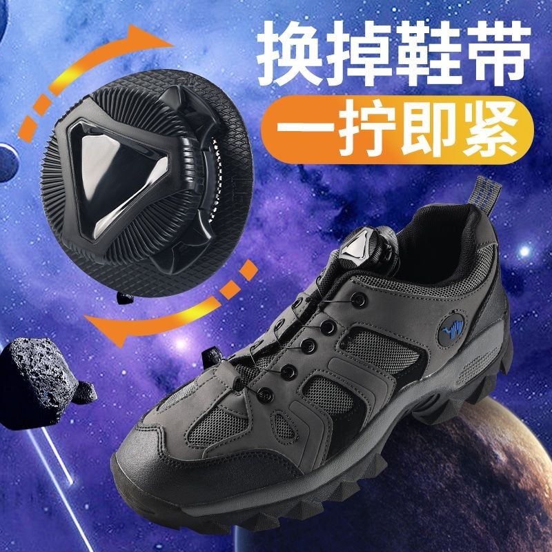 Boa Knob Shoelace Buckle Tie-Free Automatic Buckle-Free Fastening ...