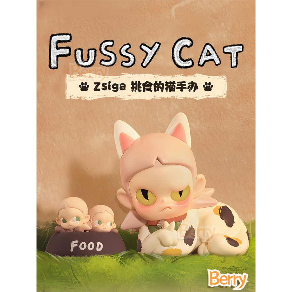 POPMART Zsiga Picky Cat Figure Elevator Cute Trendy Gift Desktop ...