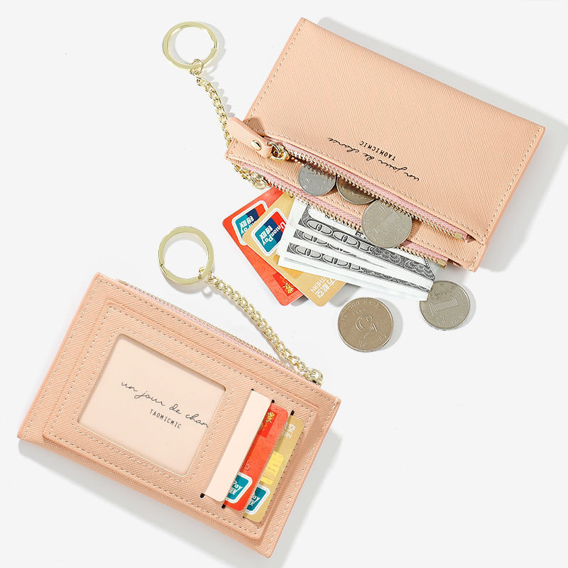 Latest Style Simple Small Card Holder Women's Coin Purse Two-in-One ...