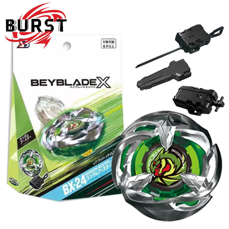 Beyblade X BX-24 Wyvern Gale with Launcher Grip Set for Beyblade Burst ...