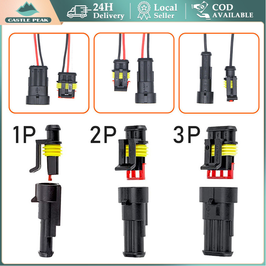 Waterproof Cable Socket Car Motorcycle Cable Socket Best Cable Skun ...