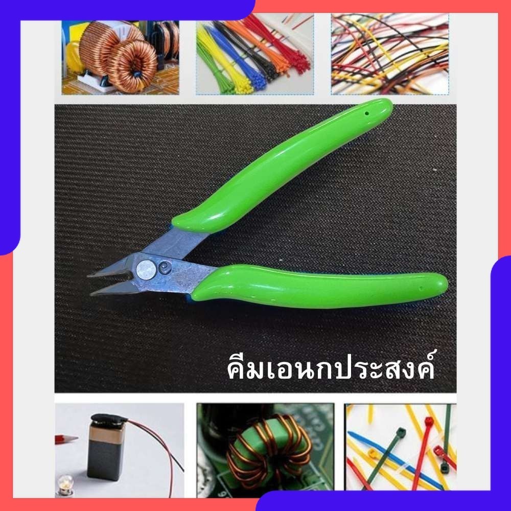 5 Inch Pliers (Green) Wire Cutters Multi-Purpose Cutting Mechanic Side ...