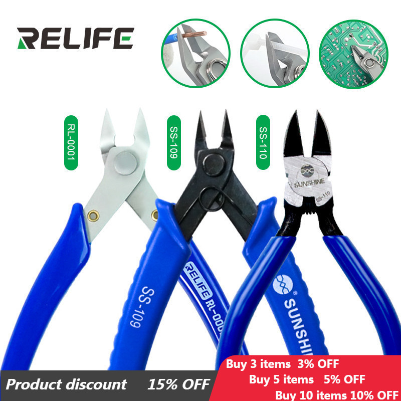 RELIFE RL-0001 5-Inch High precision cutting pliers Cutting Side Snips ...