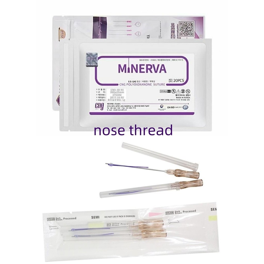 MINERVA PDO thread pcl face lifting Korea absorbable nose Lift thread ...