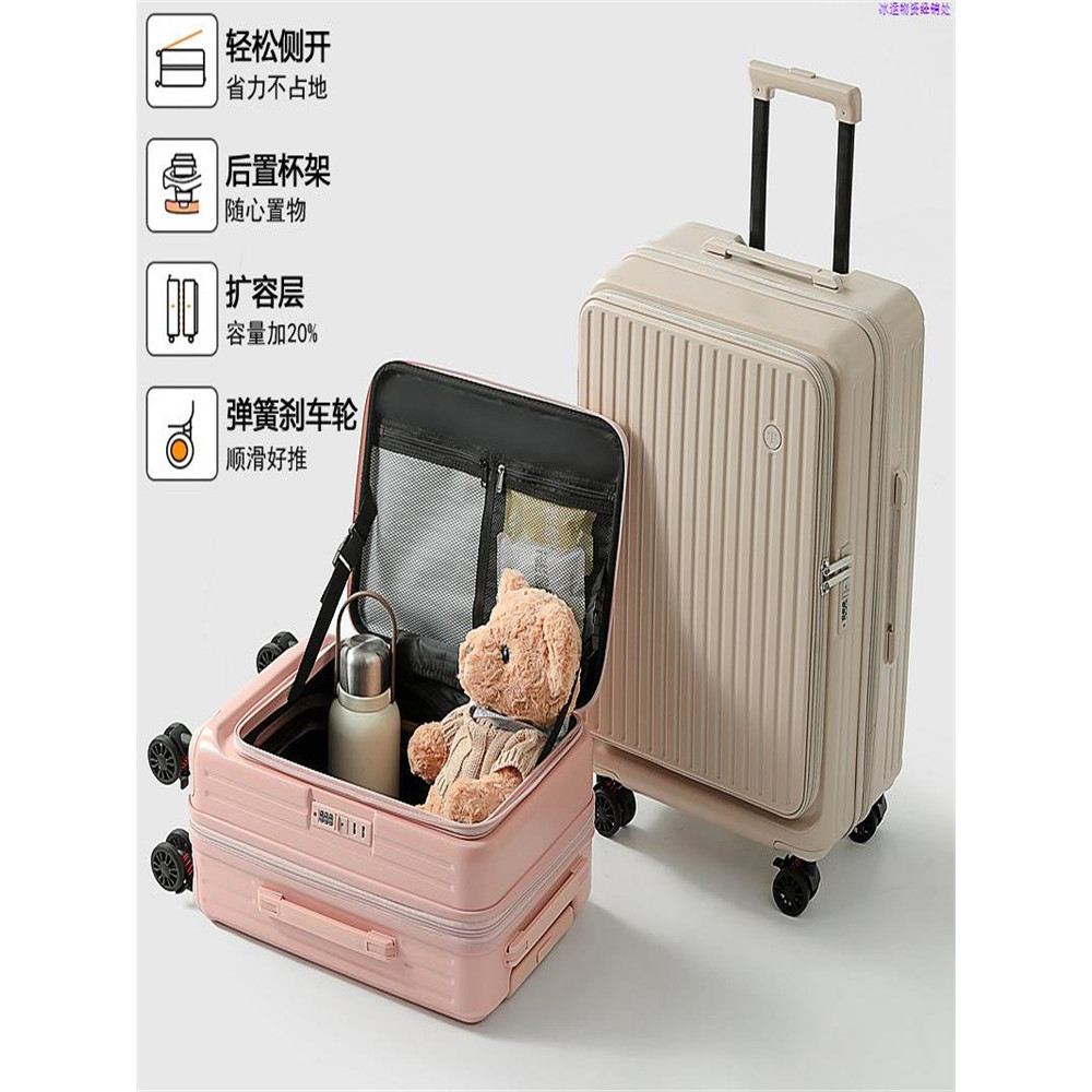 20Inch Suitcase Side Opening Lid Front Opening Suitcase Carry-On New ...
