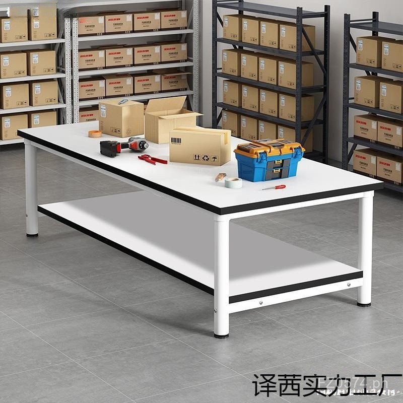 Inspection Table Packaging Table Cutting Table Packing Table Workbench ...