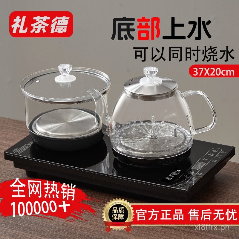 Automatic Tea Brewing Electric Kettle Tea Table Pumping Integrated ...