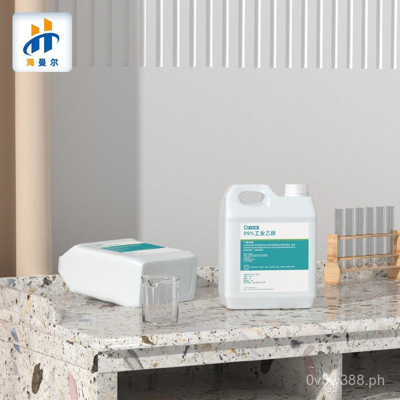 Ethanol99 Industrial Alcohol2L1L Disinfectant Liquid Electronic ...