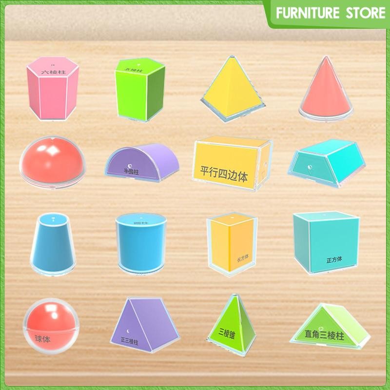 [Wishshopeelxj] 16x 3D Shape Geometric Solids Cube 3D Shape Blocks for ...