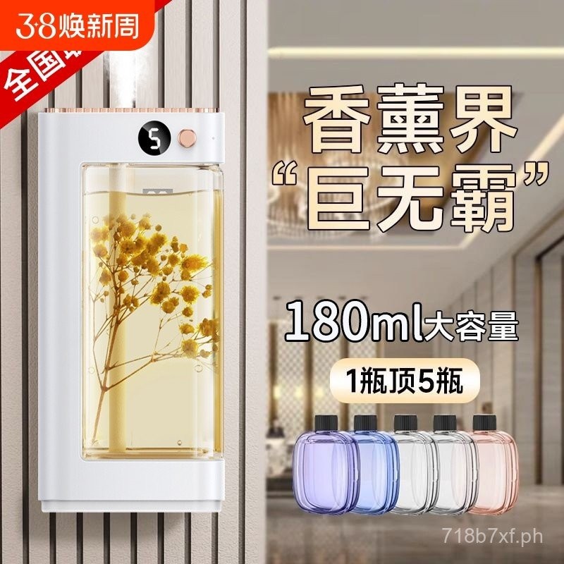 Aromatherapy Diffuser Automatic Fragrance Air Freshener for Home Indoor ...