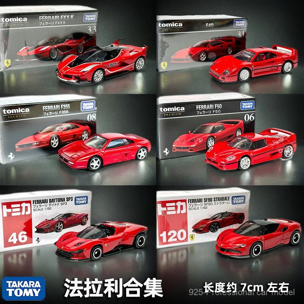 TOMY Japanese Version TOMICA TAKARATOMICA Alloy Car Model Toy Boys Gift ...