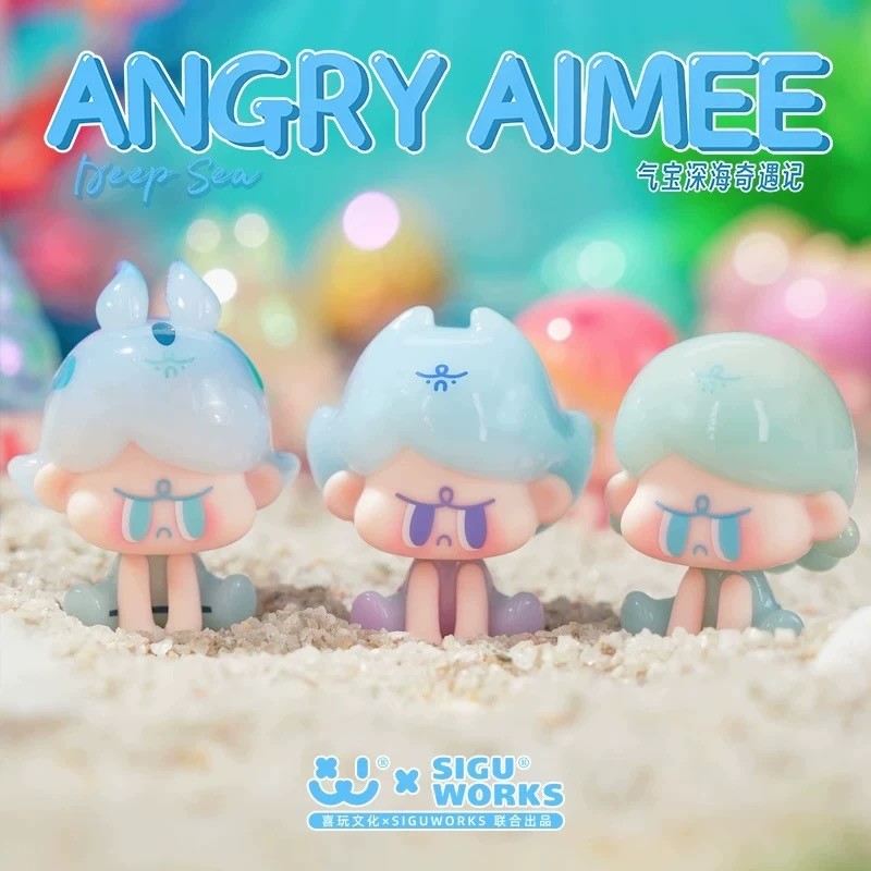 Amlls& Angry Aimee Deep Sea Series Mini Bean Mini Figure（100 Pcs ...