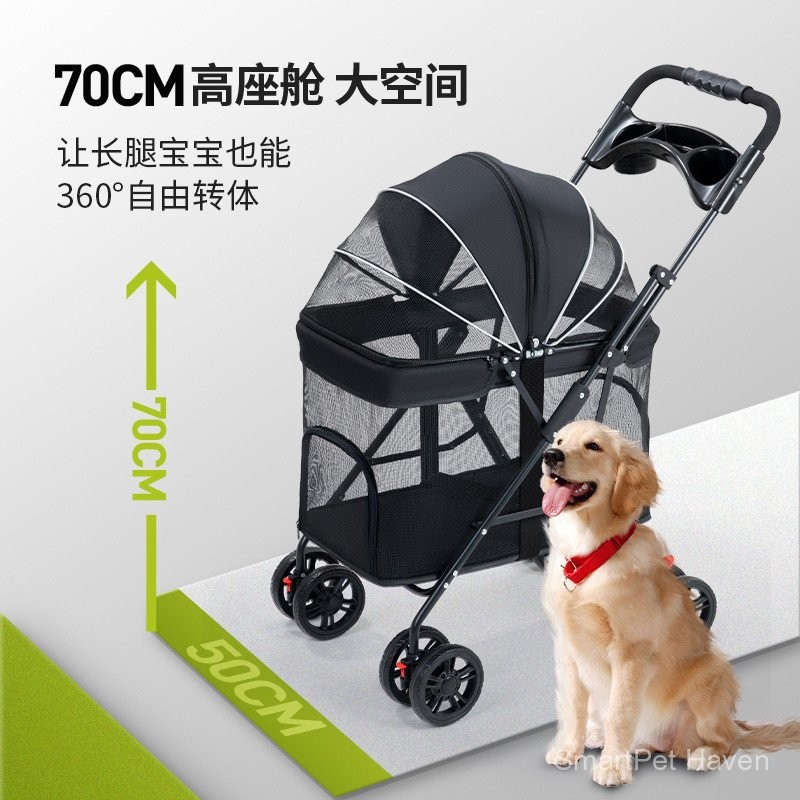 Medium and Large Dog Pet Stroller for Dogs and Cats, Teddy Baby ...