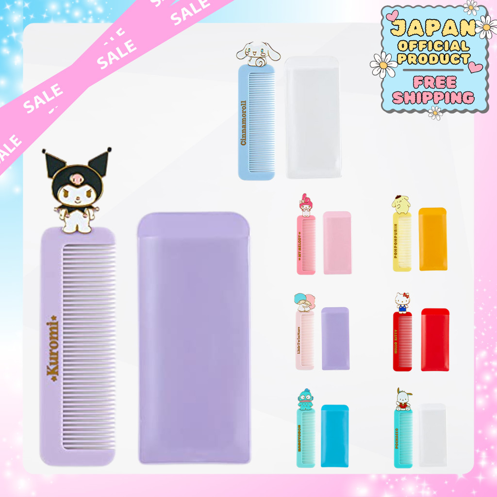 Sanrio Compact Comb｜Japan Official | Shopee Philippines