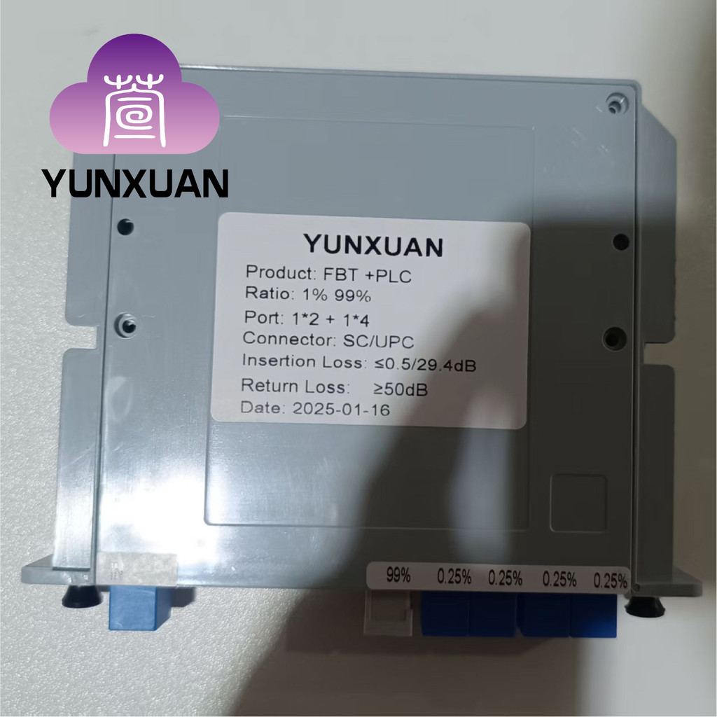 1:99 FBT + 1:4 PLC Uneven Cassette Splitter Solution | Shopee Philippines