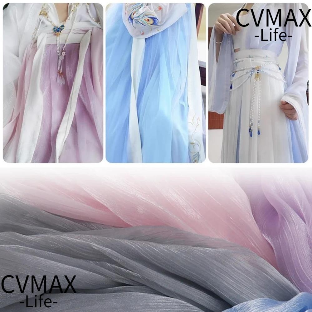 CMAX Organza Fabric, Water Ripple DIY Hanfu Fabric, Romantic Style ...