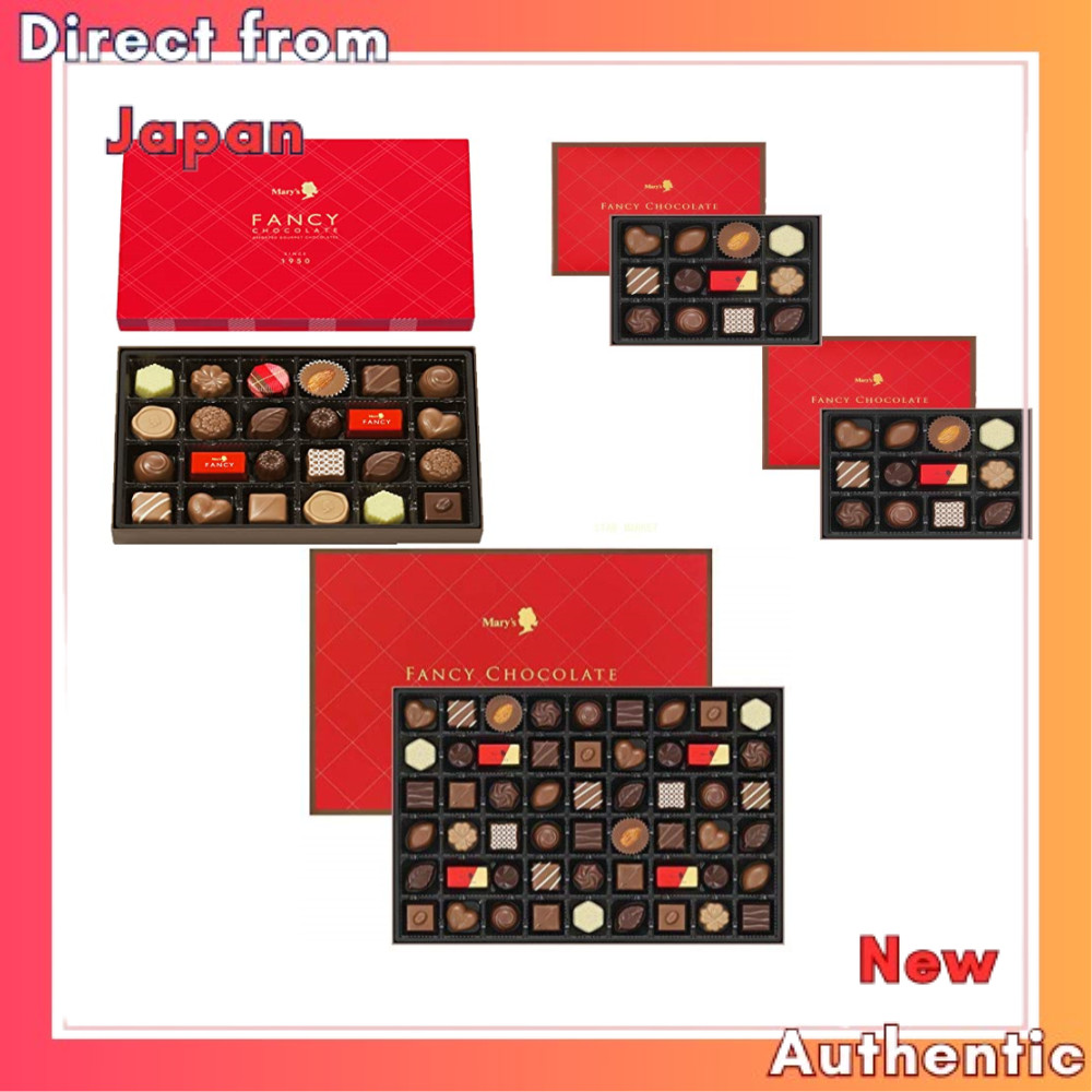 Merry Chocolate Fancy Chocolate (FC-SH) 40 pieces (x 1) ,coconut,24 ...