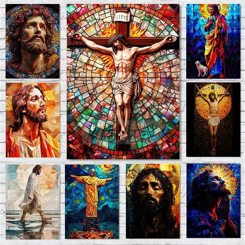Stained Glass Jesus Canvas Art Christian Abstract Religious Wall Decor ...