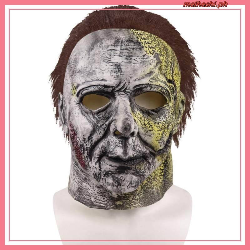 DWAYNE1 Michael Myers Mask, Horror Latex Killer Mask, Costume Mask ...