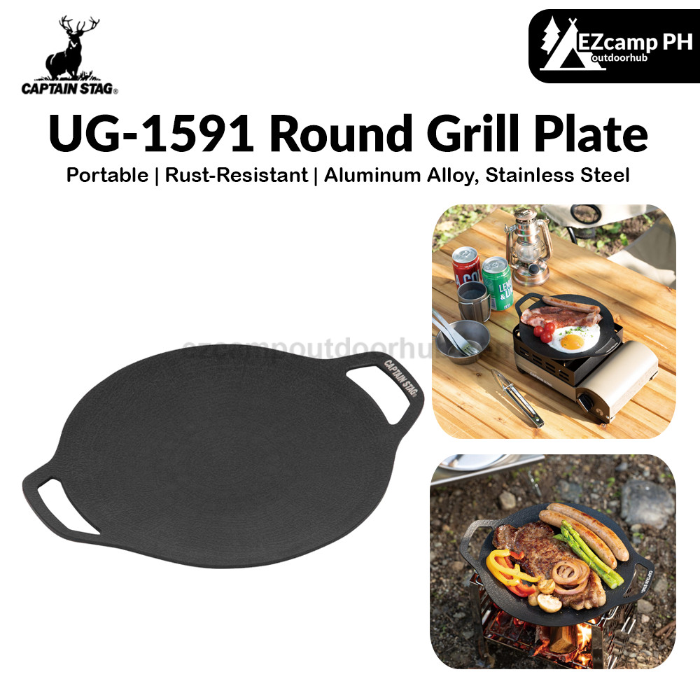 CAPTAIN STAG UG-1591 Round Grill Plate Multipurpose 20CM Yakiniku Griller Fry Pan Korean BBQ ...