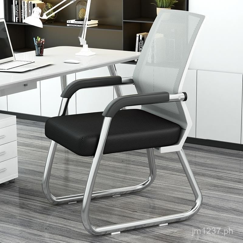 Joint Industrial Chair Office Arch Chair Human Body Sitting Home ...