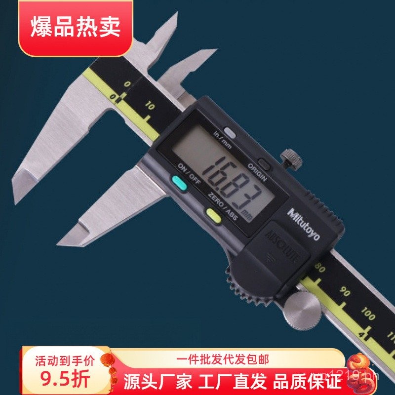 Caliper Imported Vernier Mitutoyo High Precision Mitutoyo Digital Japan ...