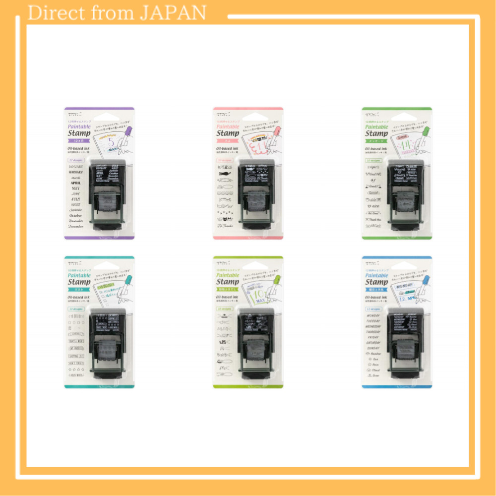 DESIGNPHIL MIDORI Stamp Rotating Stamp Message English Pattern 35377006 ...