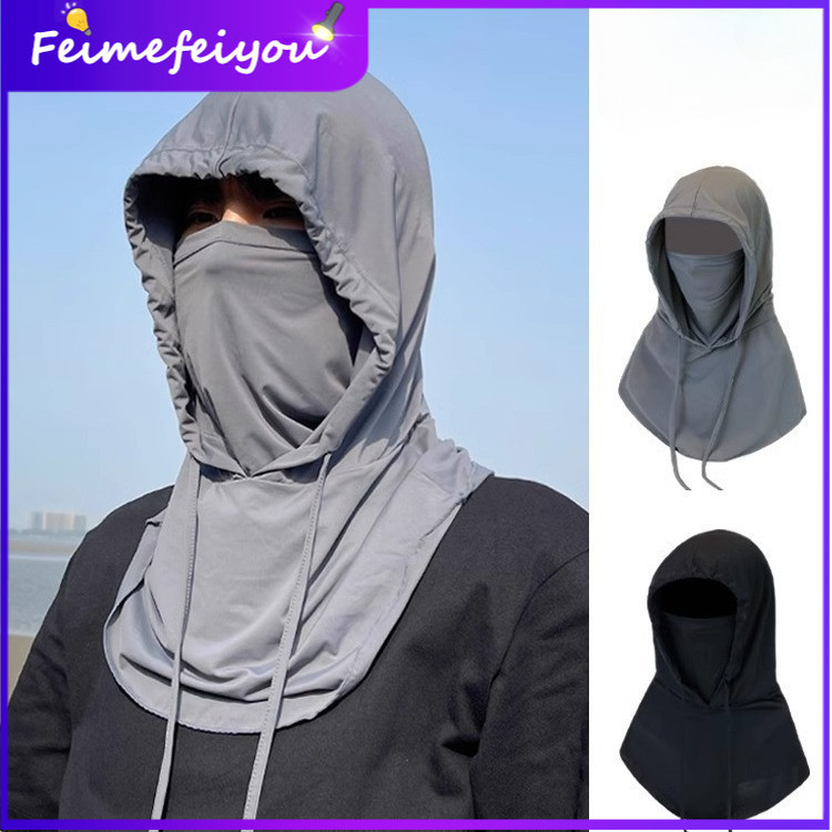 Summer Sun Protection Ice Silk Headgear Full Face and Neck Protection 3 ...