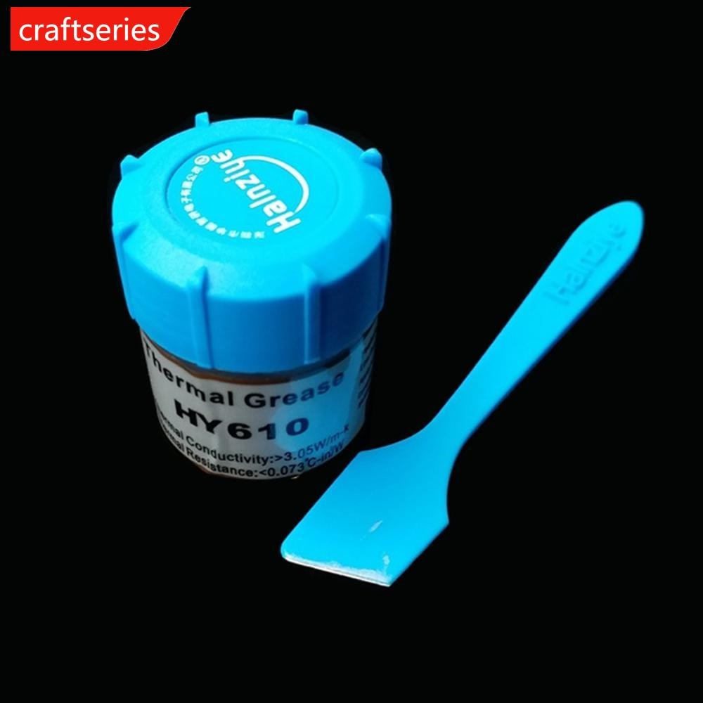 【CFE】 HY510 10/20g Grey Silicone Compound Thermal Paste Conductive ...