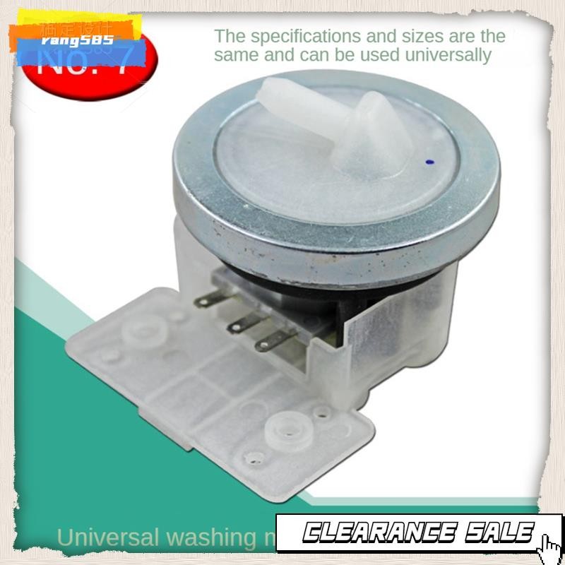 XQB45-95 DC5V 10mA Washing Machine Water Level Switch Washing Machine ...