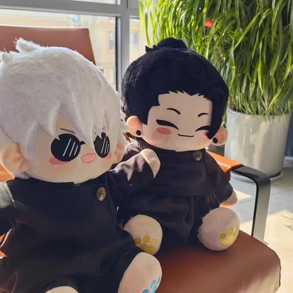Jujutsu Kaisen — Gojo & Geto 40cm Sitting Pose Plush Doll (Cotton Fill ...