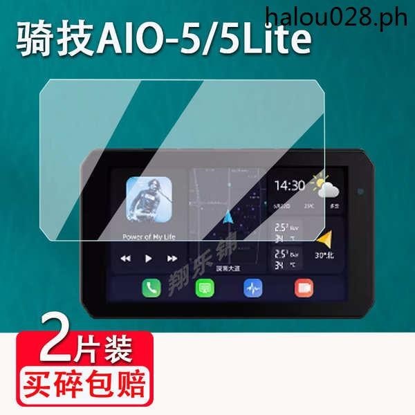 Hot-selling Model · Suitable for Riding Technology AIO-5Lite Driving ...