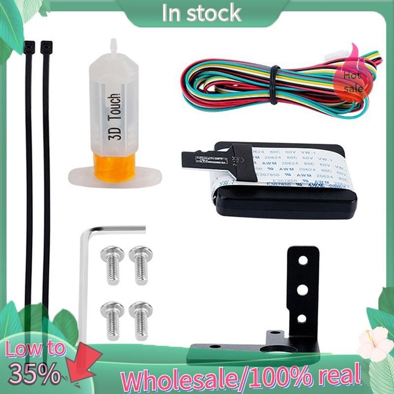 Upgraded Auto Bed Leveling Sensor Kit BL Touch Self Sensor Fixing Bracket,for 3D Printer ...
