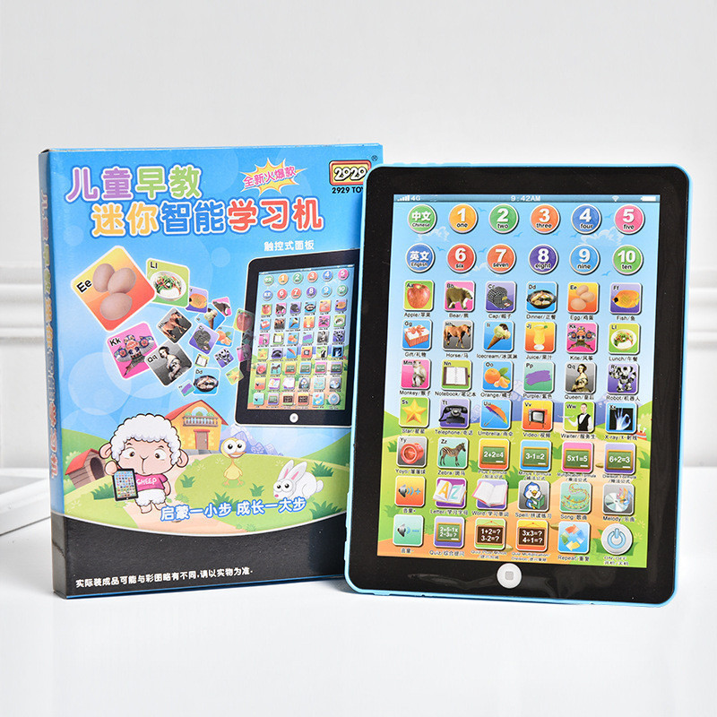 Boy Girls Learning Laptop Kids English Language Study Machine Early ...