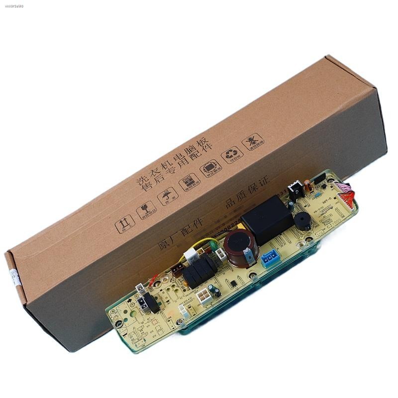 COD☆301320700034 suitable for Midea washing machine original computer ...
