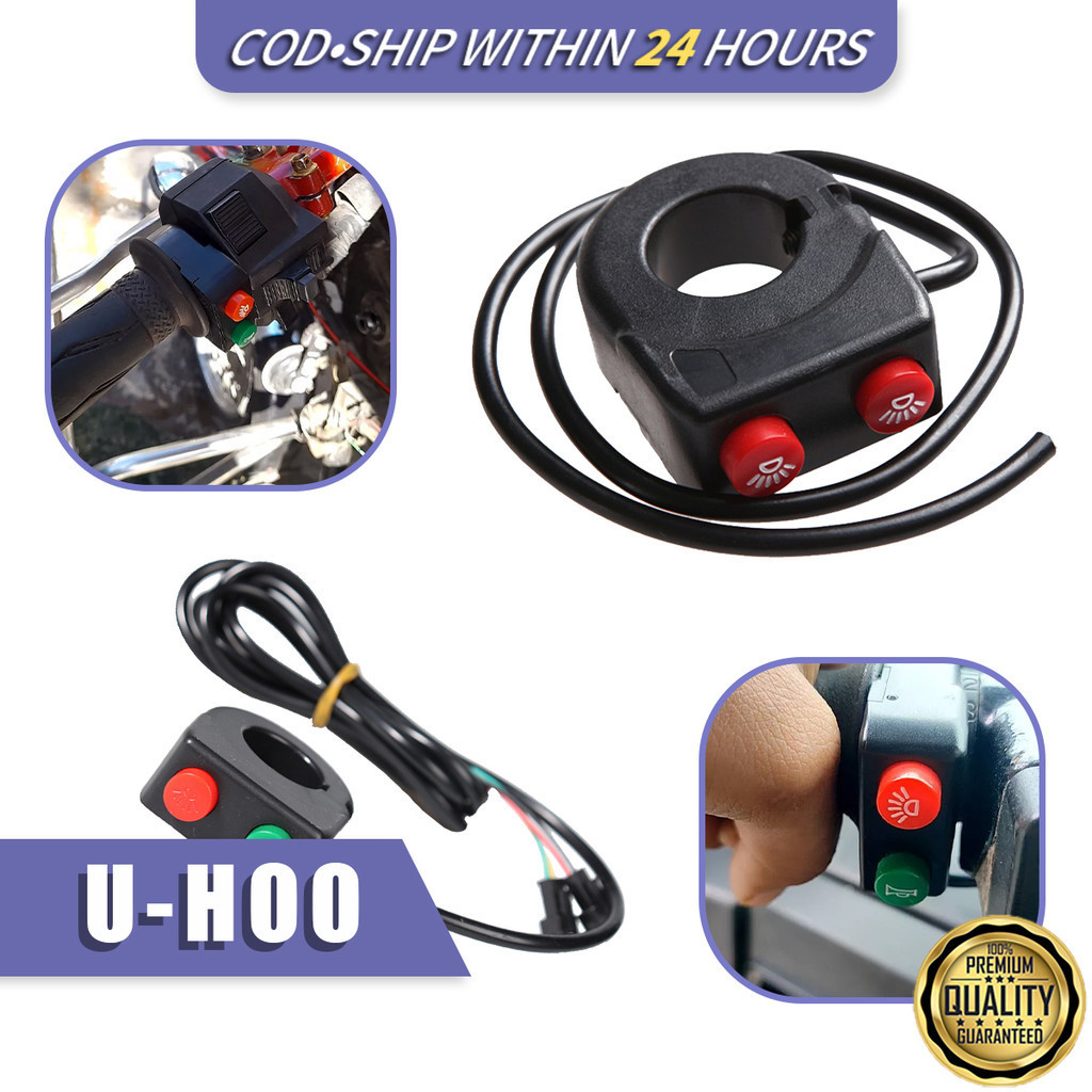 ATV Motorcycle Handlebar Horn Headlight Combination Switch Button for ...