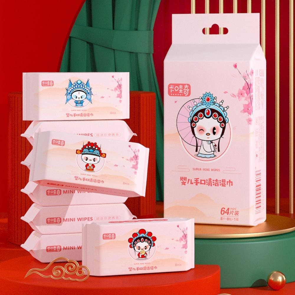 8 in 1 Set Baby Wipes 64pcs Mini Multipurpose Wipe Easy To Carry ...