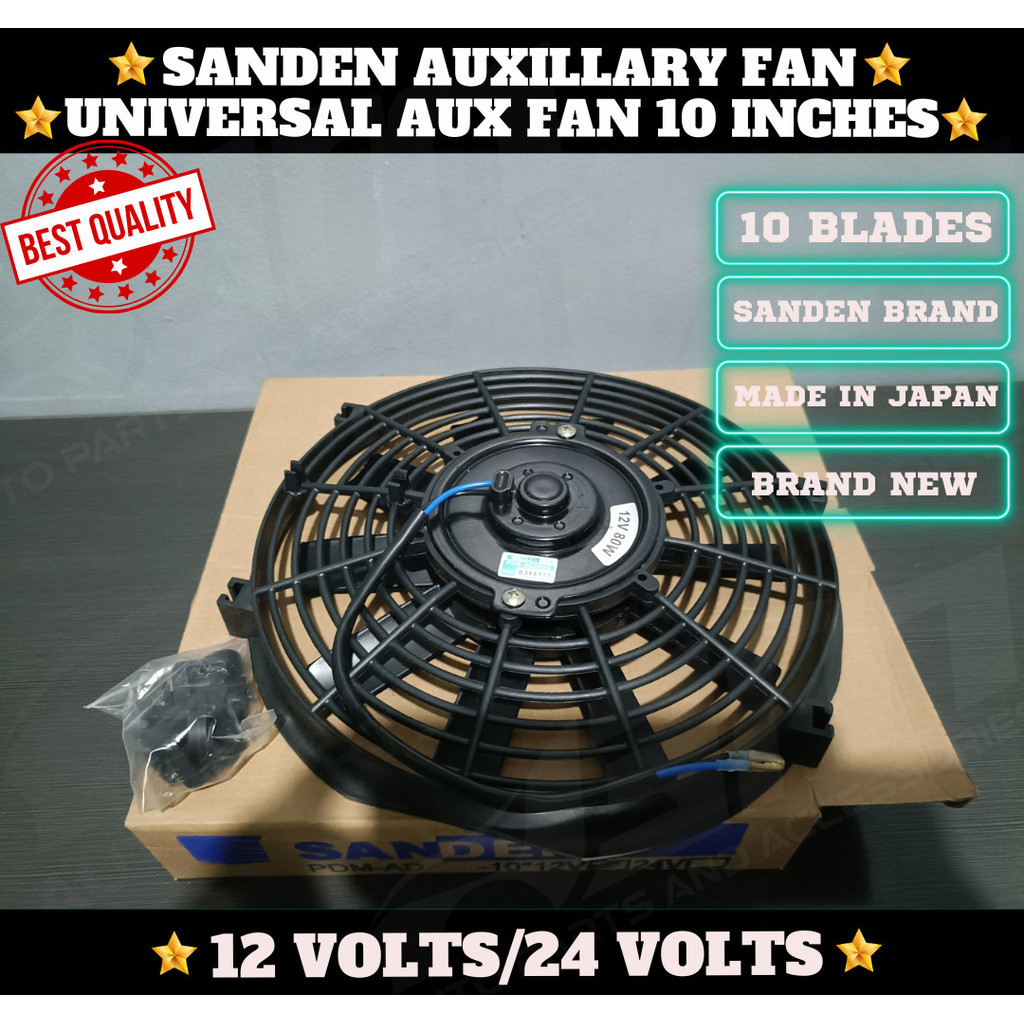 SANDEN Universal Auxillary Fan 12 Volts/24 Volts | Shopee Philippines